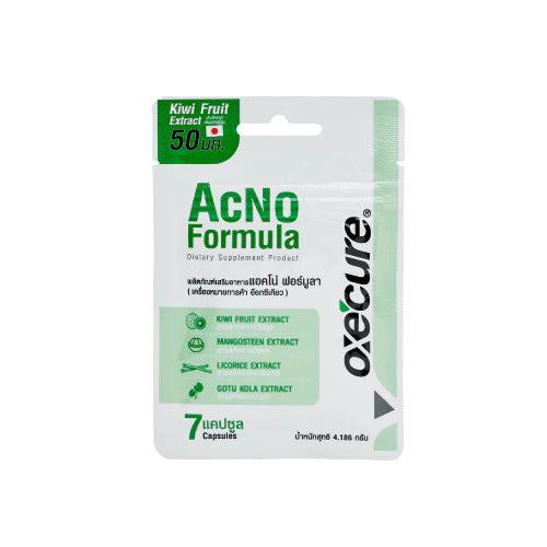 AcNo Formula Supplement – Oxecure Qatar